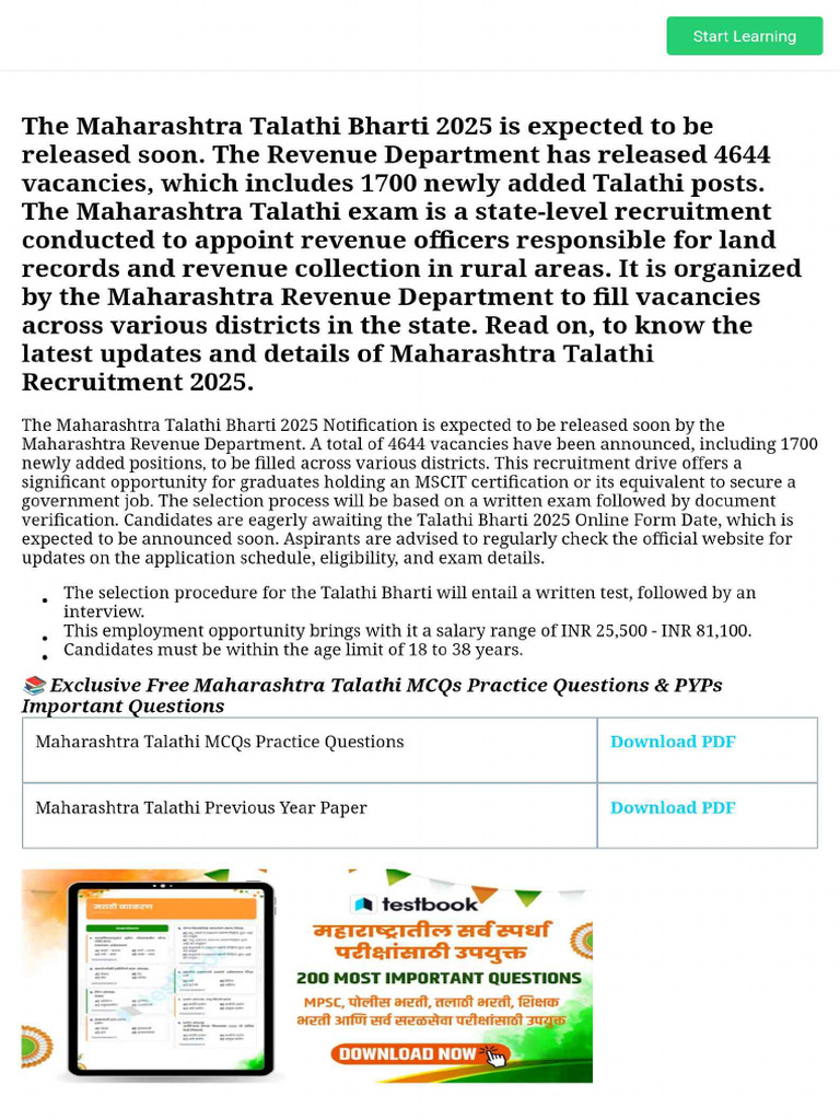 Maharashtra Talathi Recruitment 2025exam Info | PDF