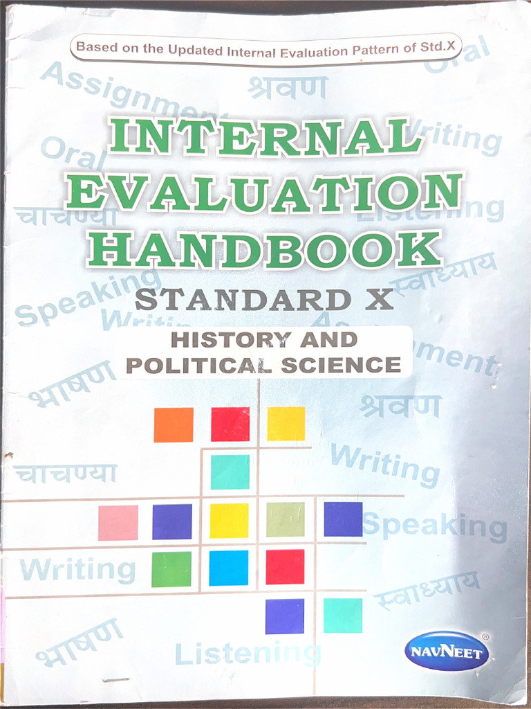 Internal Evaluation Handbook | PDF