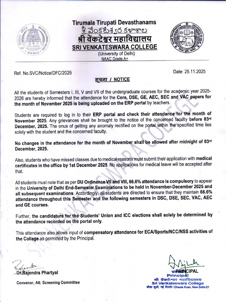 SVC- Attendance Notice- November, 2025- Reg. | PDF