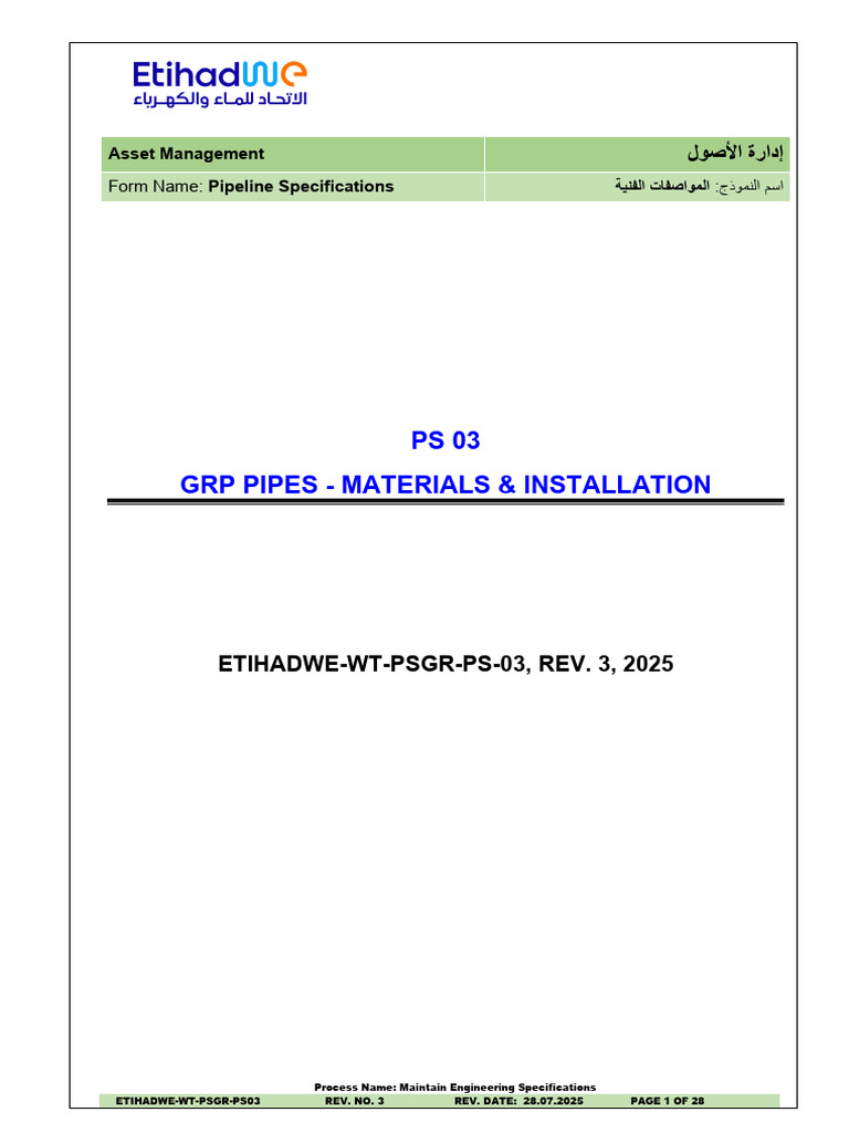 GRP Pipes: Materials & Installation Specs | PDF | Pipe (Fluid ...