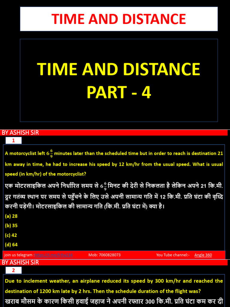 Time and Distance PART 4 | PDF