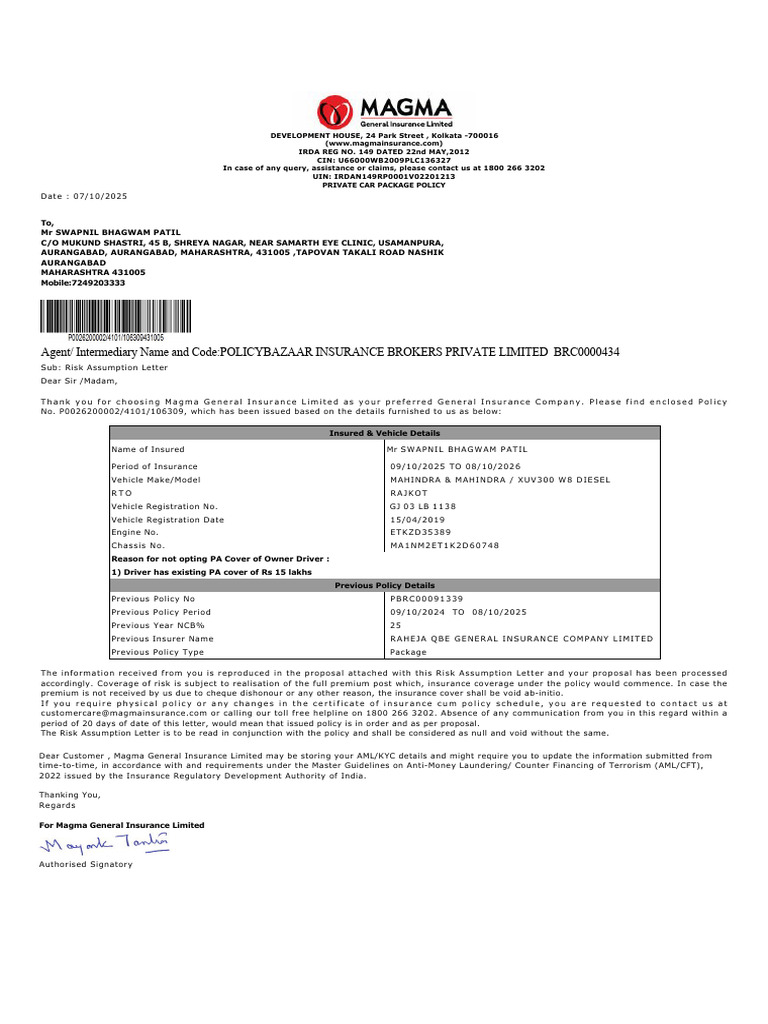 Private Car Insurance Policy Details | PDF | Insurance | Business Law