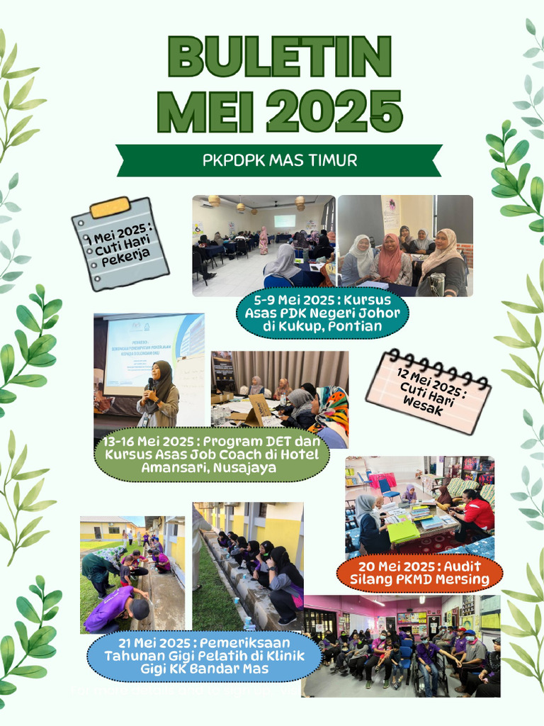 Mei1 2025 | PDF