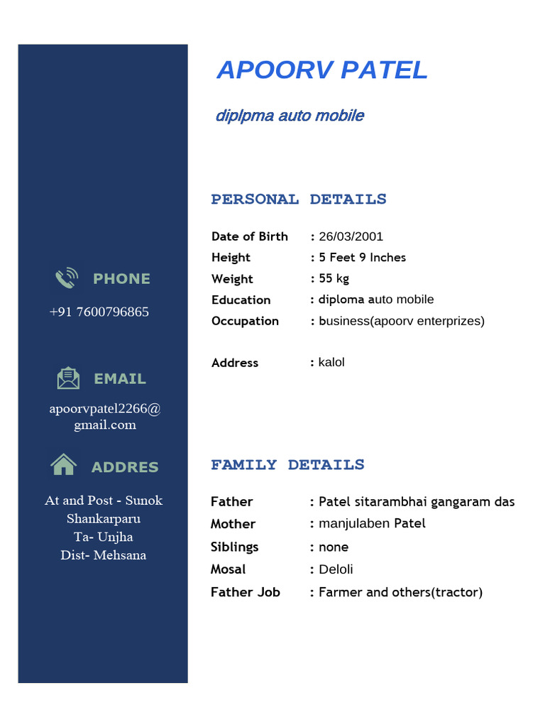 Apoorv | PDF