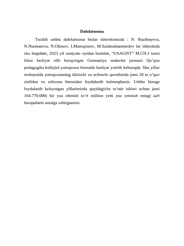 Sssss | PDF
