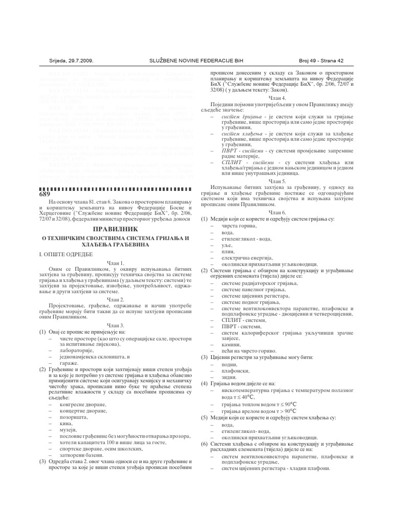 Pravilnik o tehničkim svojstvima sistema grijanja i hlađenja građevina SNFBiH br 49-09 | PDF