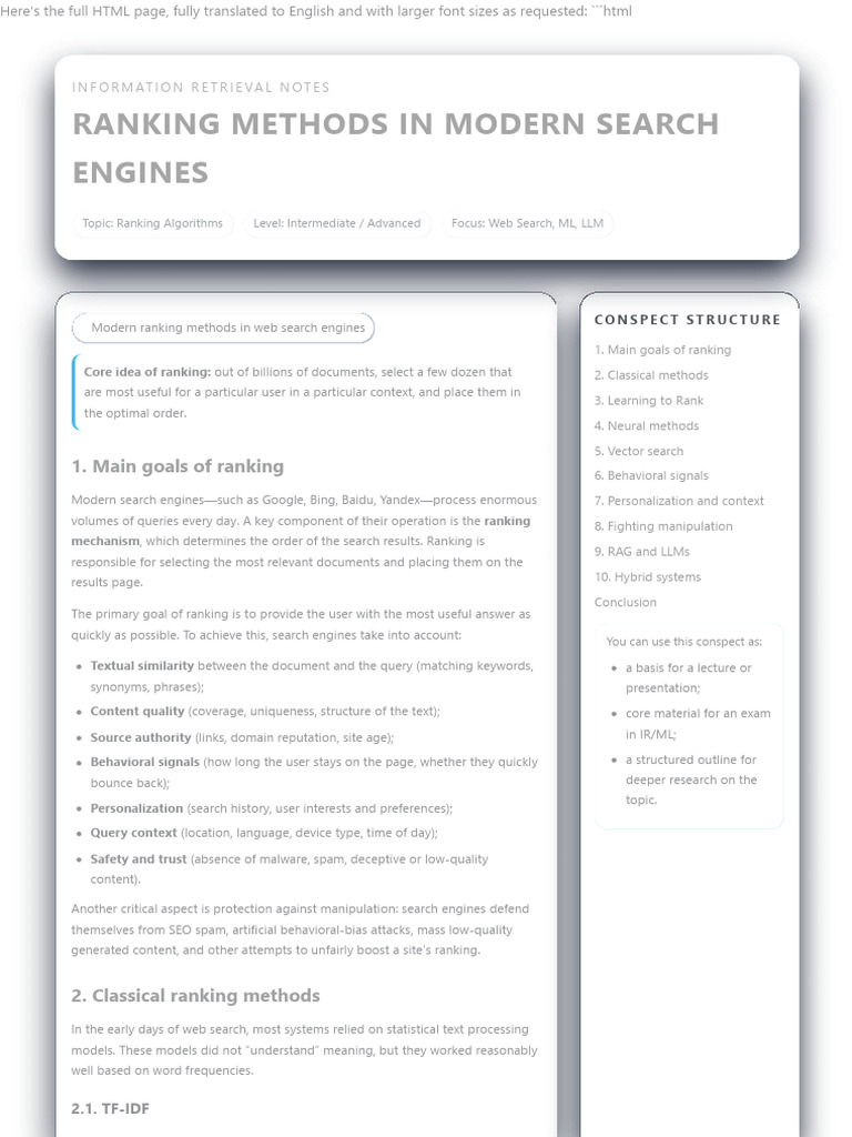 Ranking Methods in Modern Search Engines (Eng) | PDF | Information Science