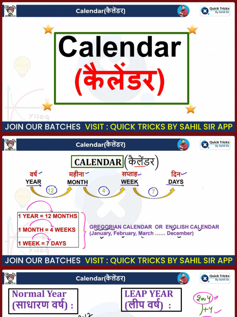 Class 01 - Calendar | PDF