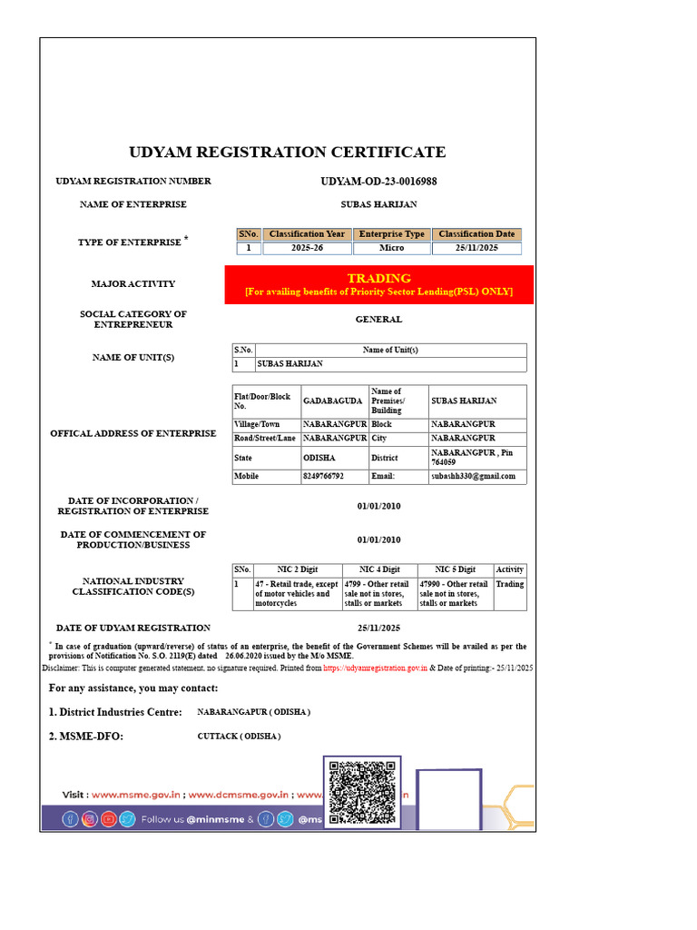 Print _ Udyam Registration Certificate | PDF | Economies