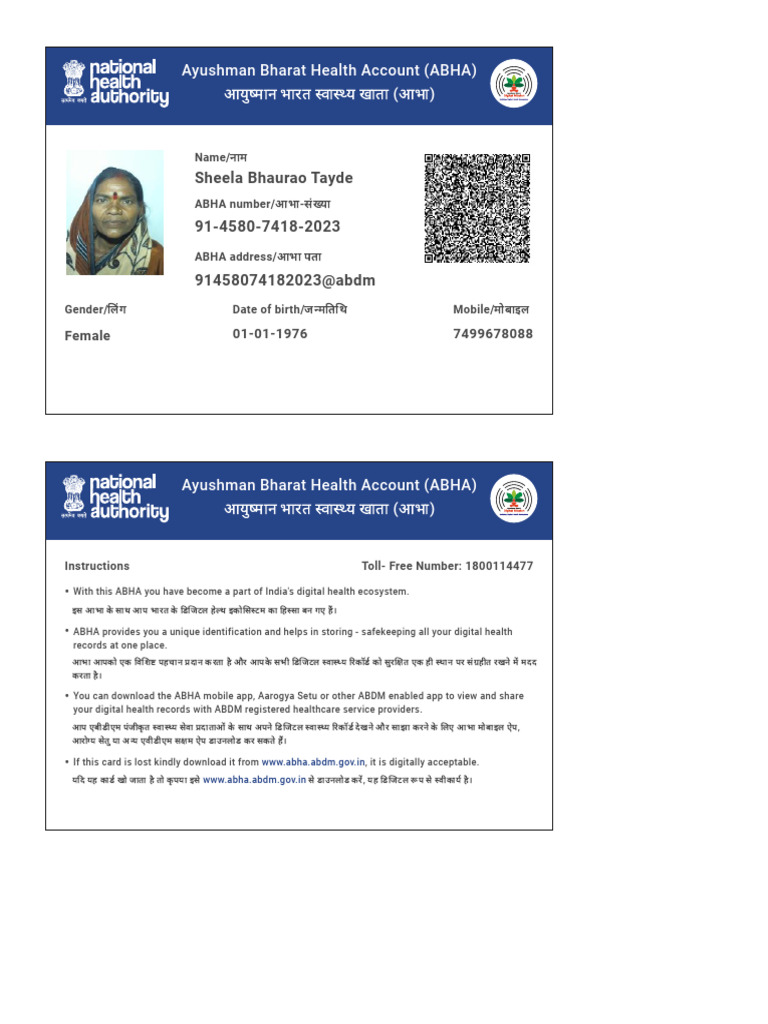 Abha - Abha Card | PDF