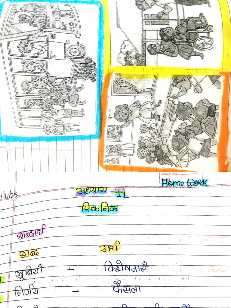 Class 5th Chapter 11hindi | PDF