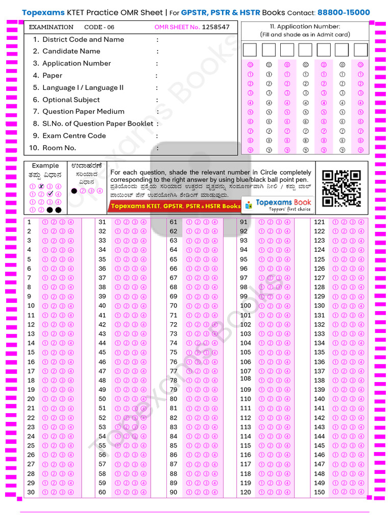 KTET Model Question Paper 2025 Maths and Science | PDF
