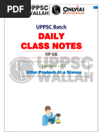 Uttar Pradesh Districts and Maps Guide | PDF