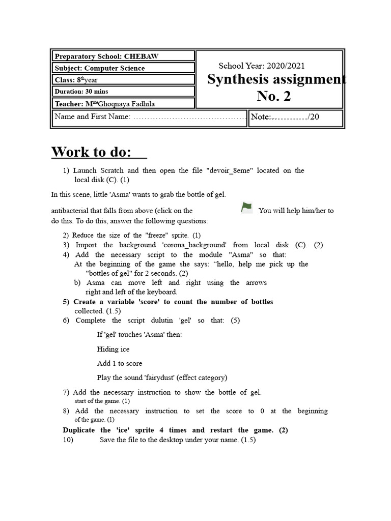 homework_8th (2) | PDF