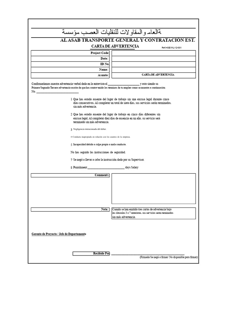 Formato de Carta de Advertencia | PDF
