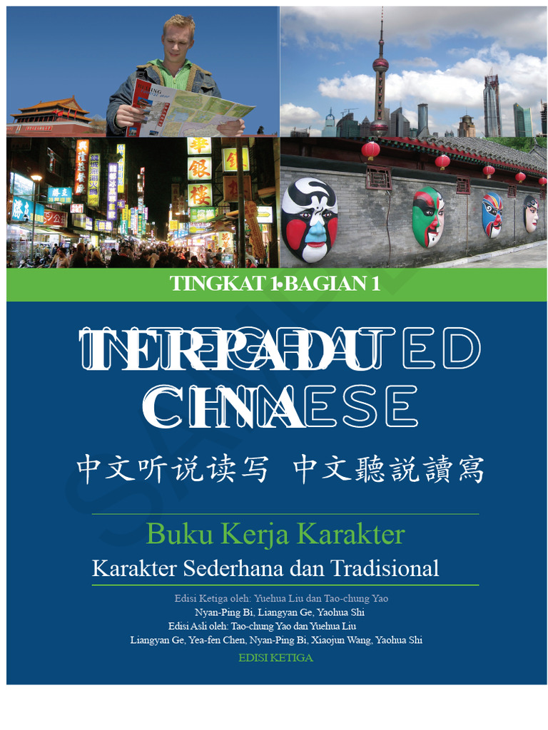 buku kerja Integrated Chinese level 1 bagian 1.pdf | PDF