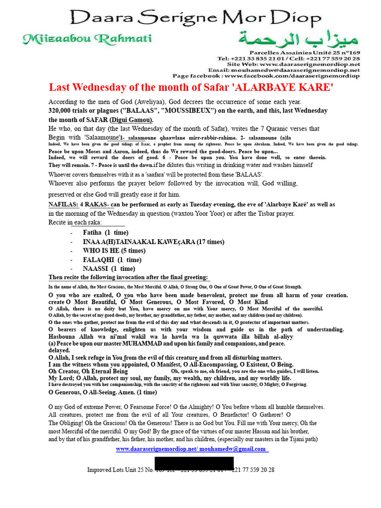 Last Wednesday of The Month of Safar Said Alarbaye Kare | PDF | God In ...
