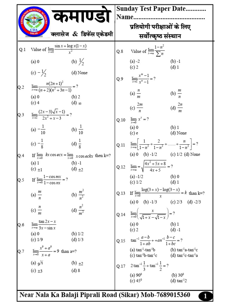 Sunday Test Paper for Mathematics | PDF