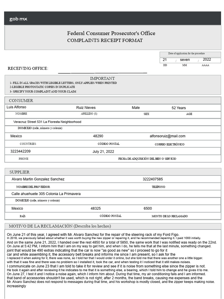 Consumer Complaint Submission Form | PDF