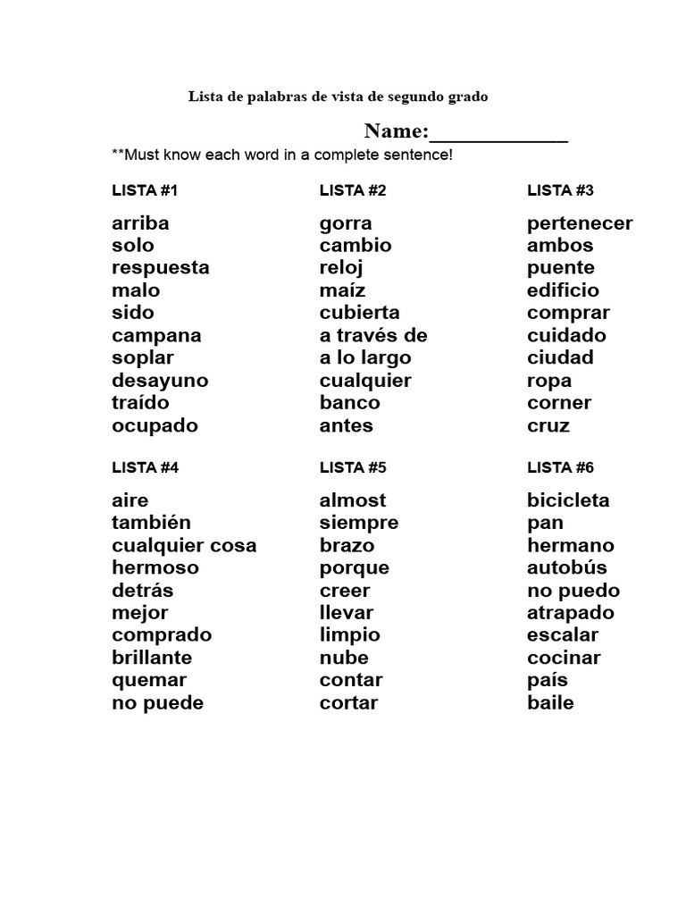 Palabras de Vista de Segundo Grado | PDF