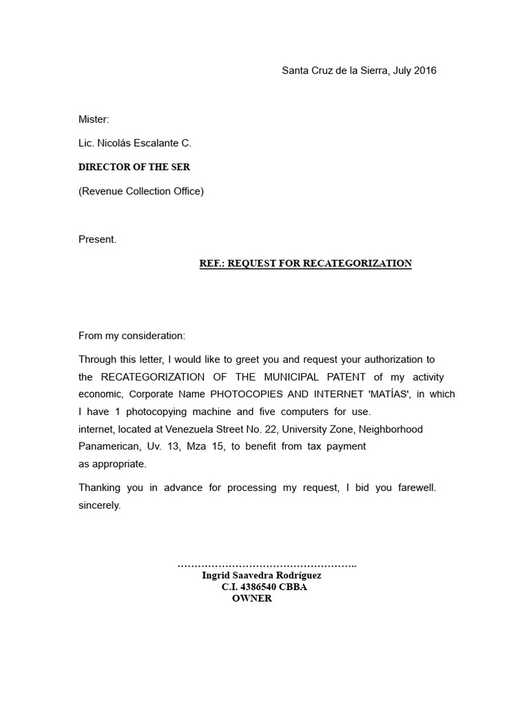 Request For Recategorization | PDF