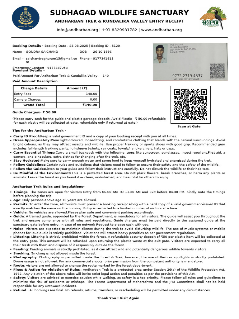 Andharban Reciept 5120 20250819133225 | PDF