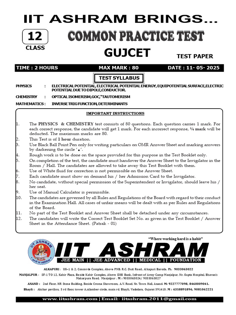 GUJCET Physics & Chemistry Test Guide | PDF | Electric Field | Dipole