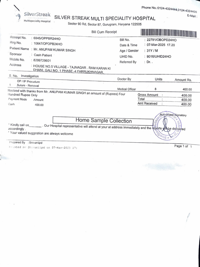 Medical Bill | PDF