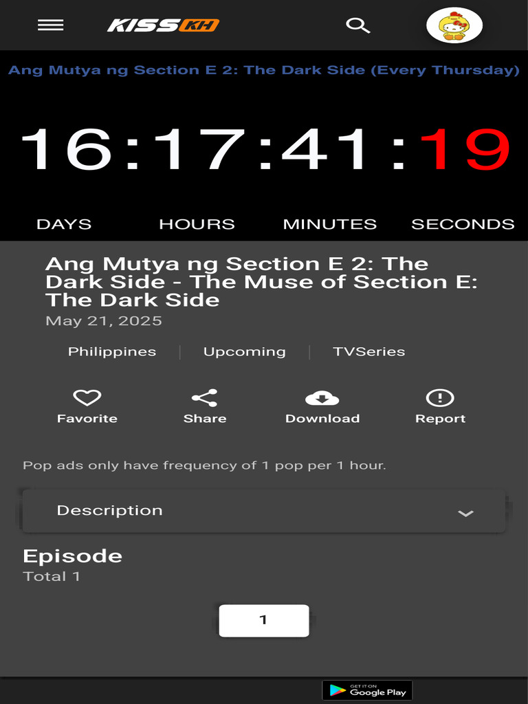 Ang Mutya NG Section E 2 The Dark Side - The Muse of Section E The Dark ...