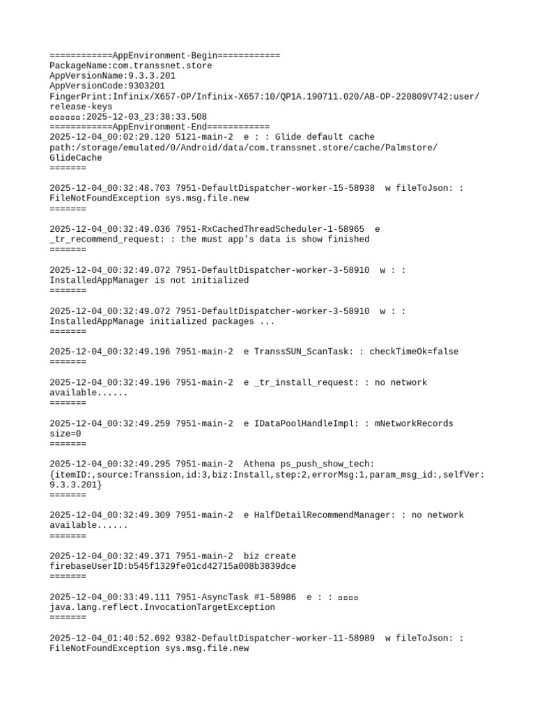 2025-12-04_Biz_main | PDF | Java (Programming Language) | Computer Science