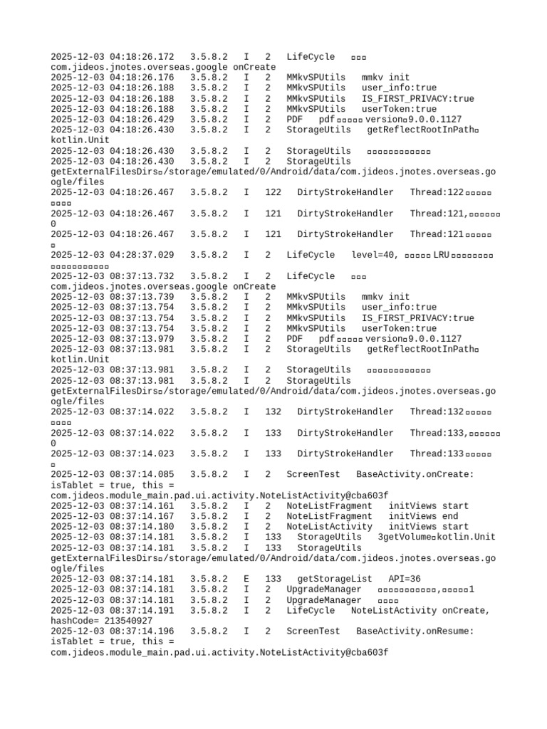 App Lifecycle and Initialization Logs | PDF | Computer Programming