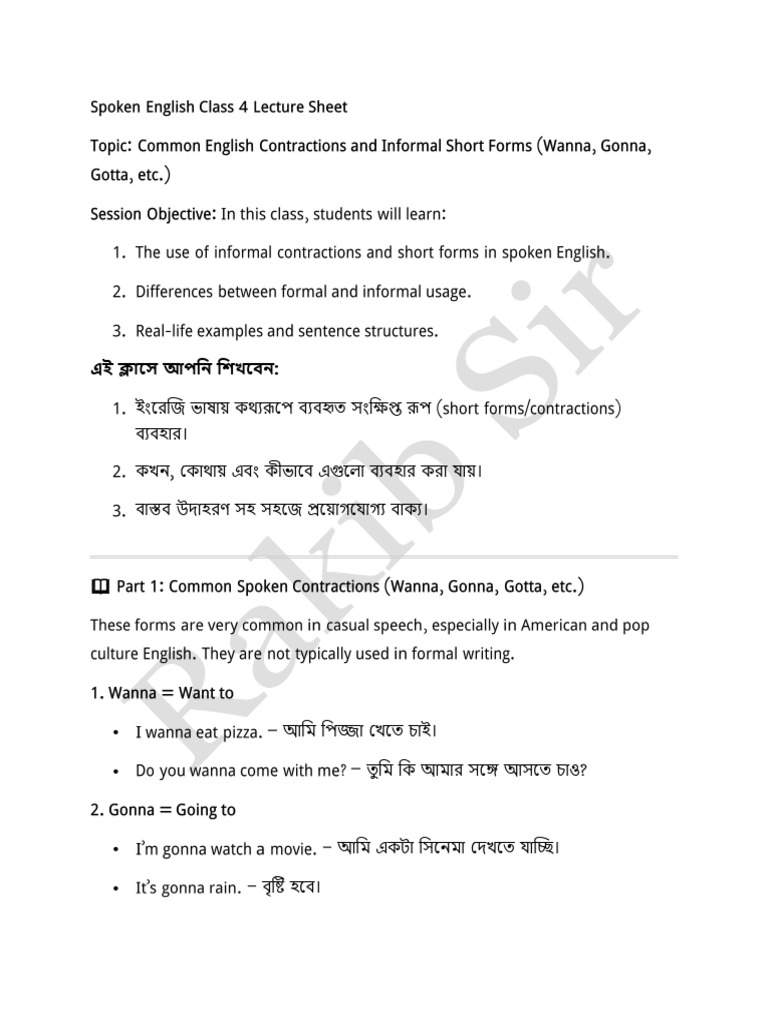 Spoken English Class 4 Lecture Sheet | PDF