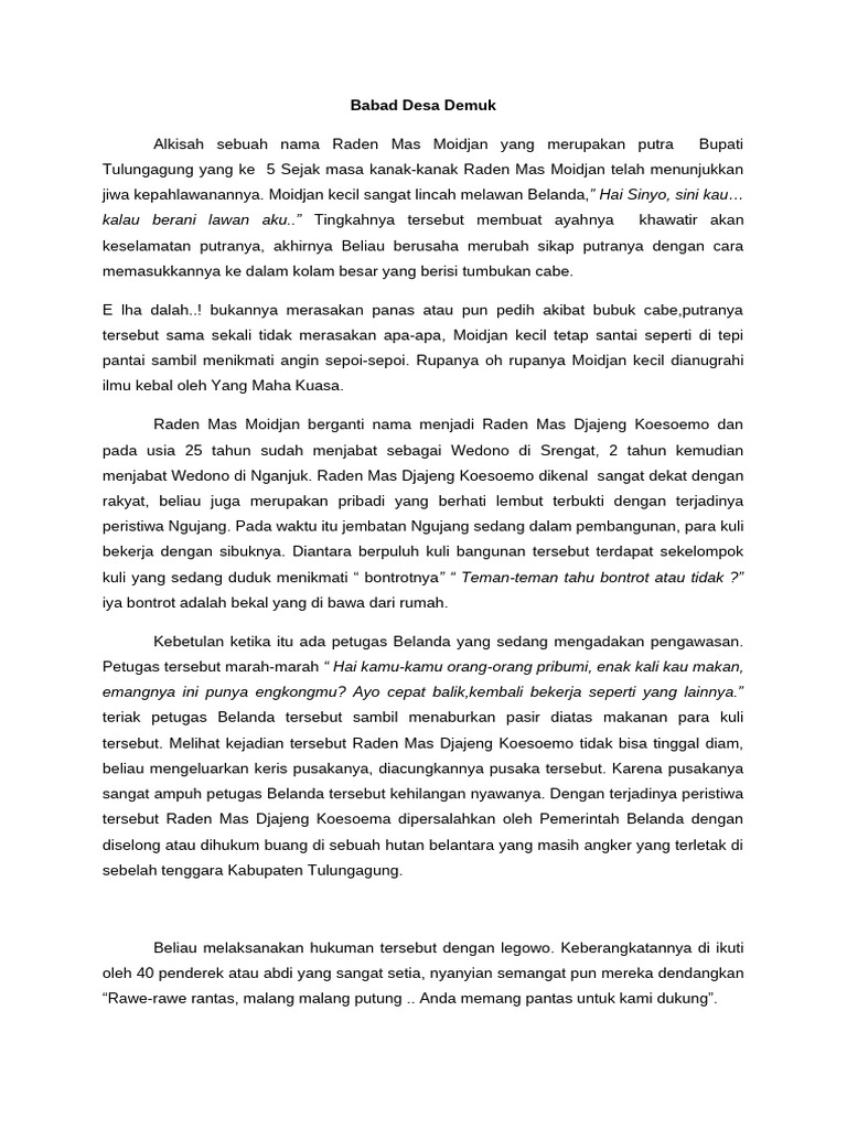 Demuk Part III | PDF
