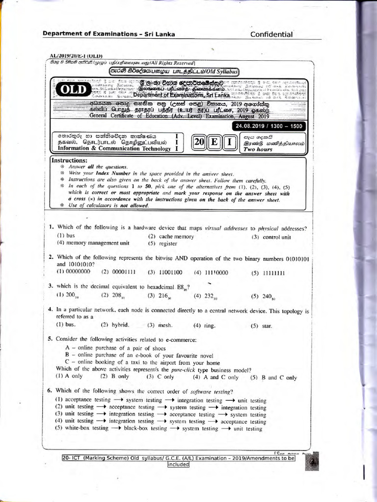 Al Ict Past Paper 2019 English Old | PDF | Computing