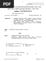 Namma Kalvi 10th Maths Book Back 1 Mark Questions With Answers em | PDF ...