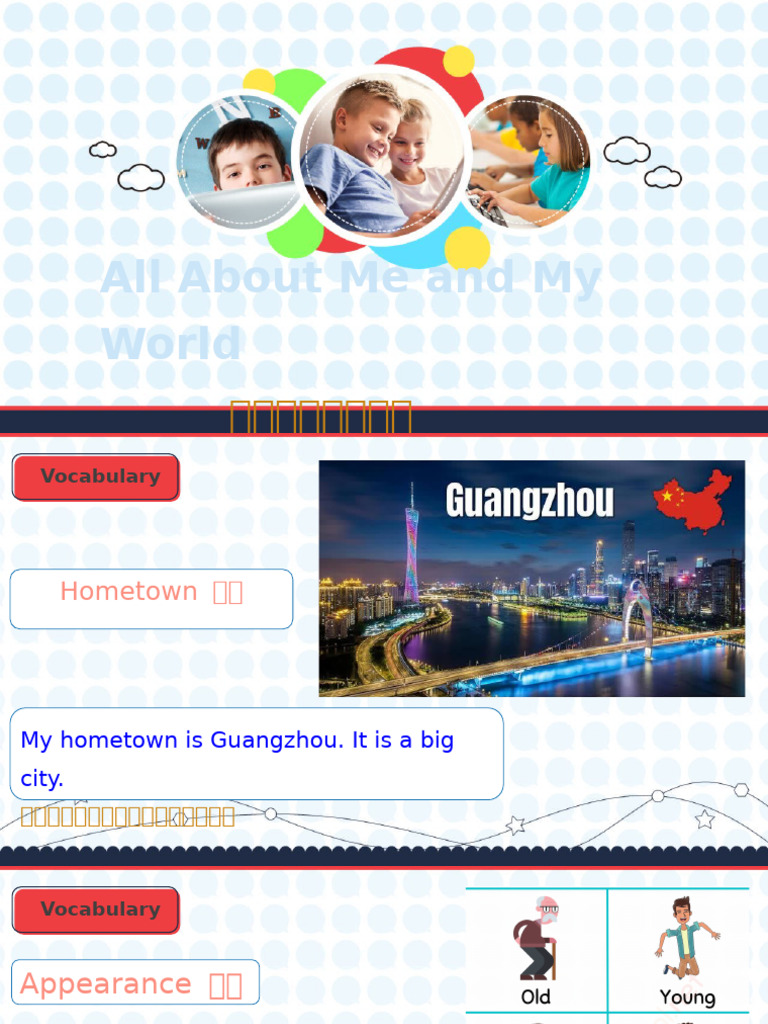 All About Me and My World JE | PDF