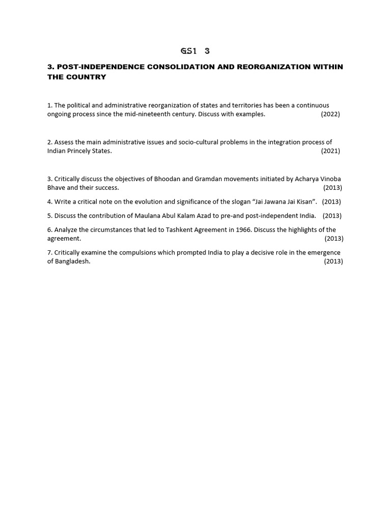 GS1 3 | PDF