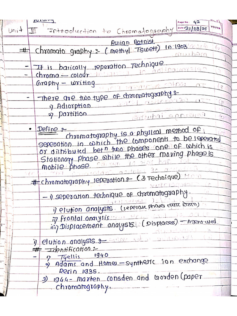 IMA- Unit III,IV, V | PDF