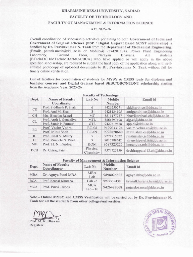 Circular File 11 226 | PDF