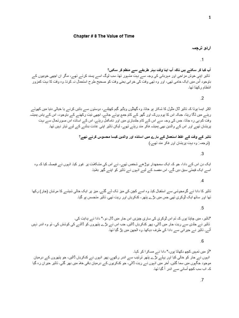 Value of Time | PDF