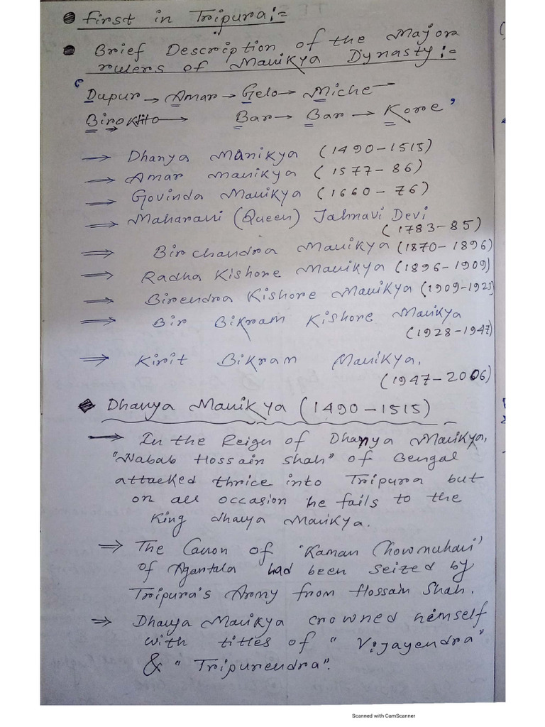 Maharaja Period of Tripura | PDF