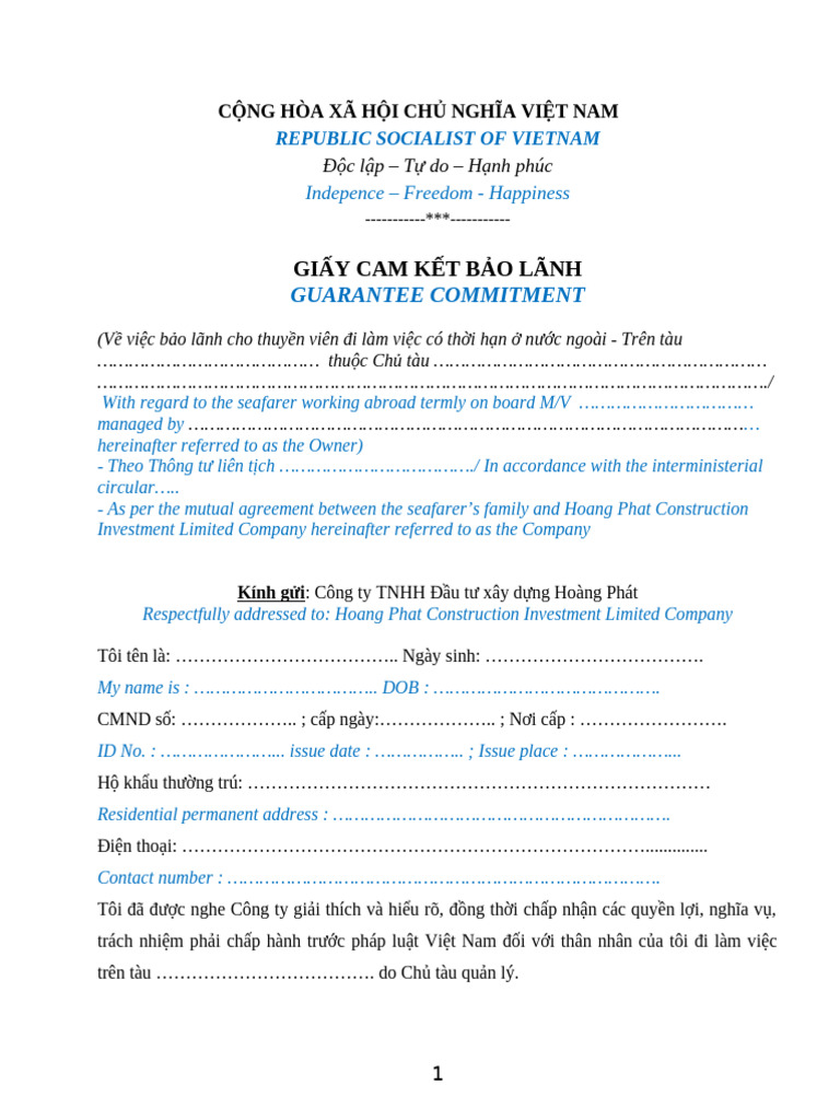 Commitment Letter | PDF