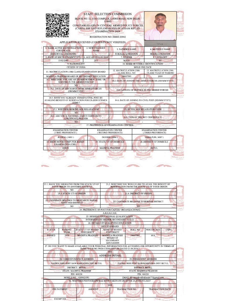 SSC GD | PDF