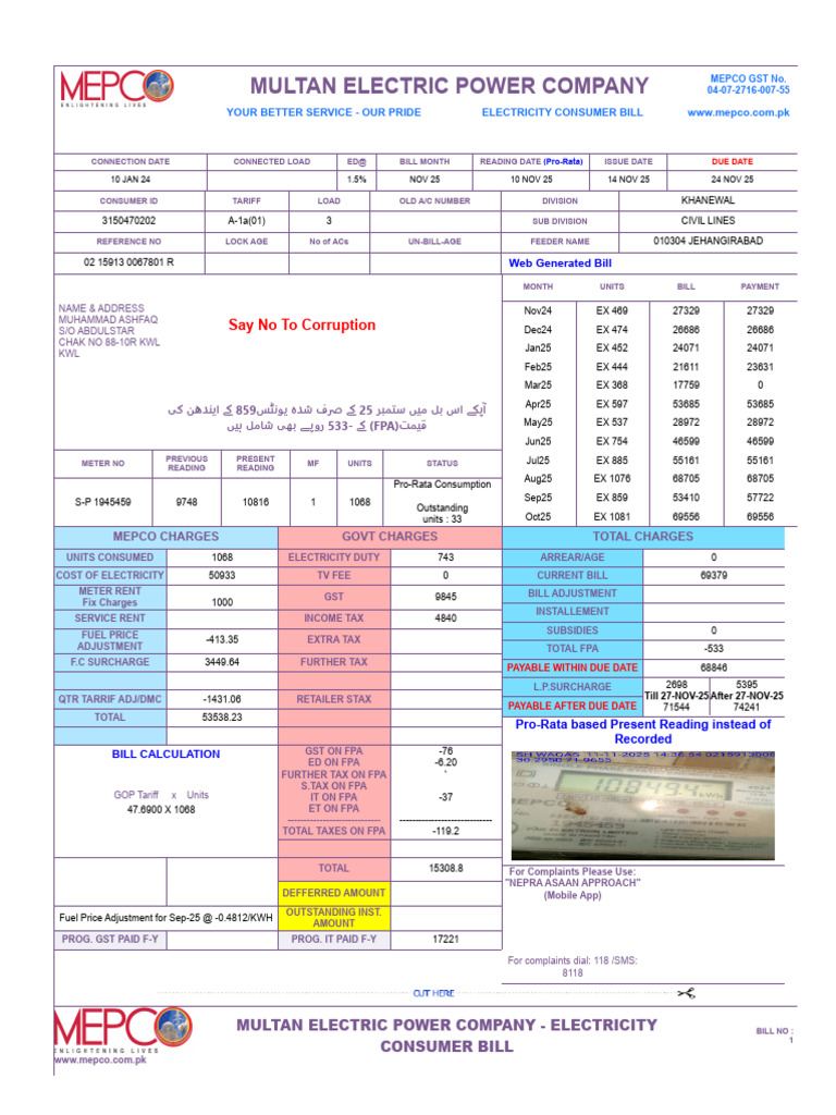 Mepco Online Bill3 | PDF | Taxes | Fee