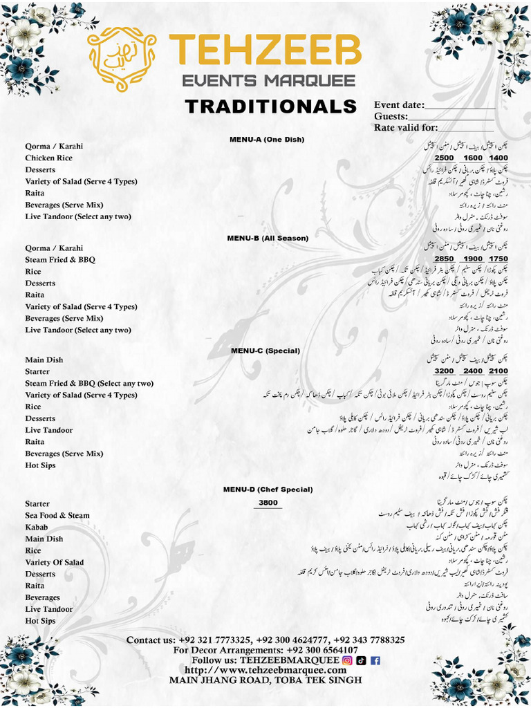 Tehzeeb Menu File With Rates | PDF