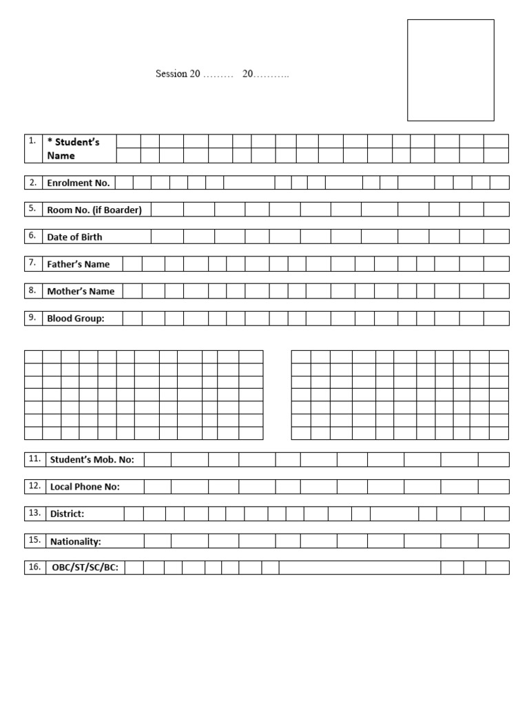 AMU Identity Card Proforma for Students | PDF