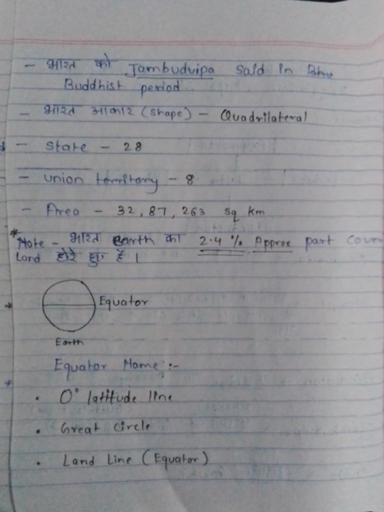 Geography 3 | PDF