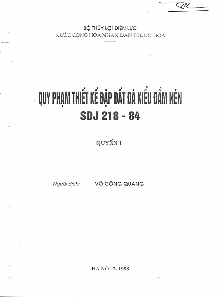 Sdj 218-84 -Quy Pham Thiet Ke Dap Dat Da Kieu Dam Nen | PDF