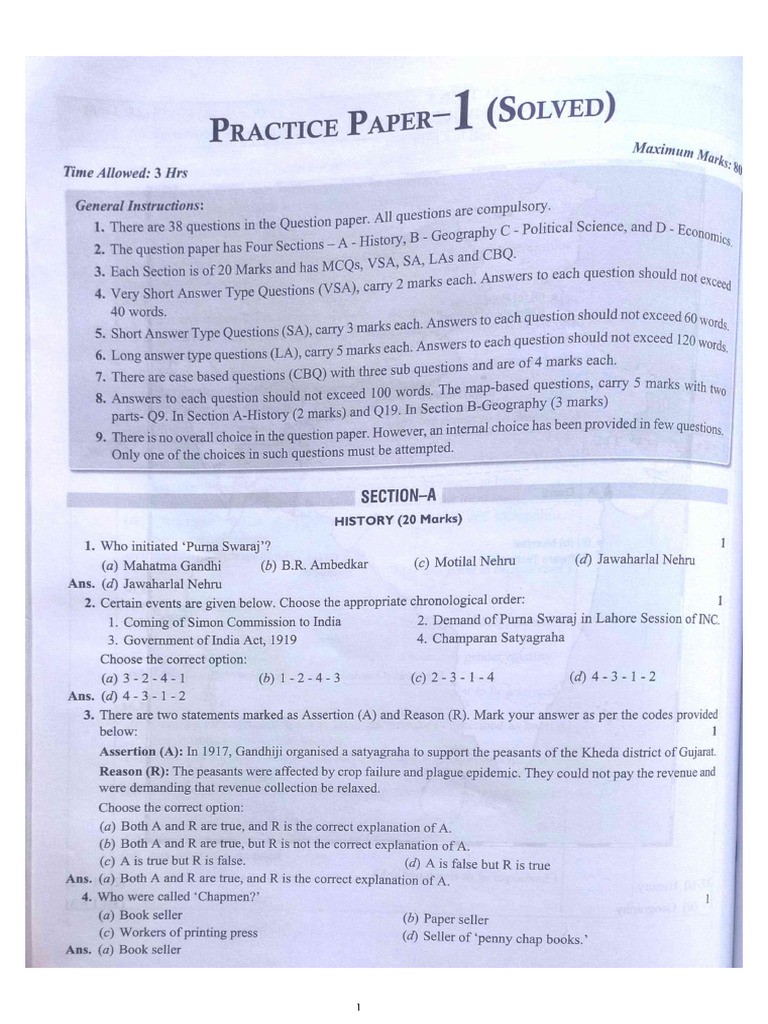 Social Science Practice Paper 1 | PDF