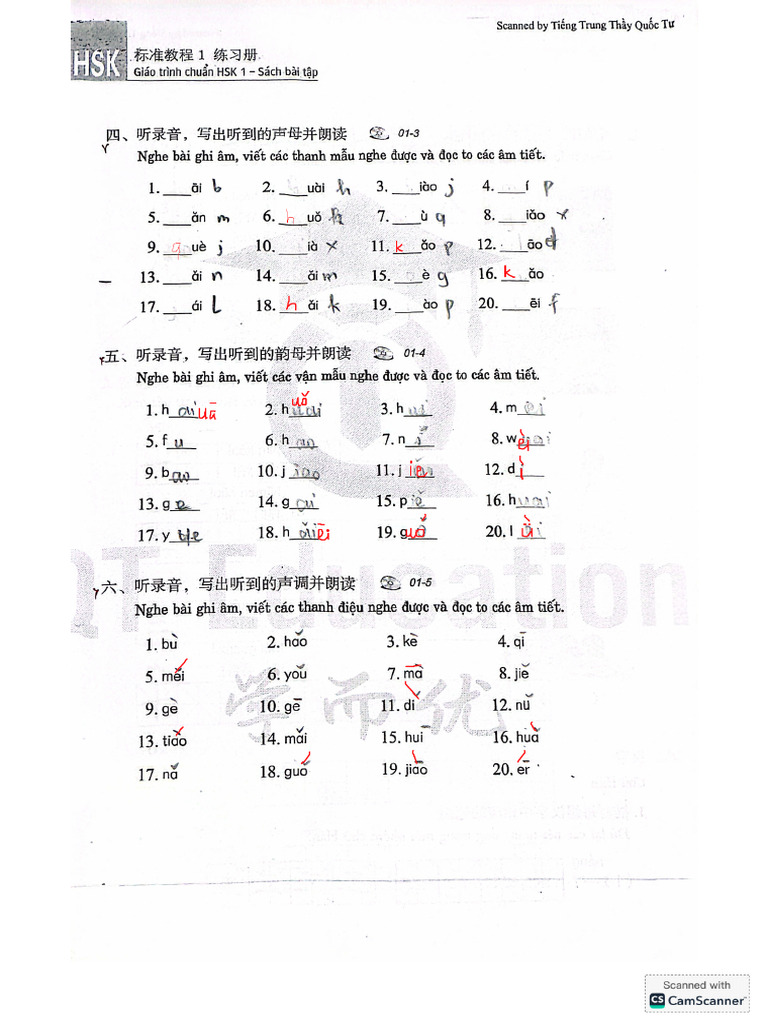PhLan-Hsk1-Buổi1 | PDF